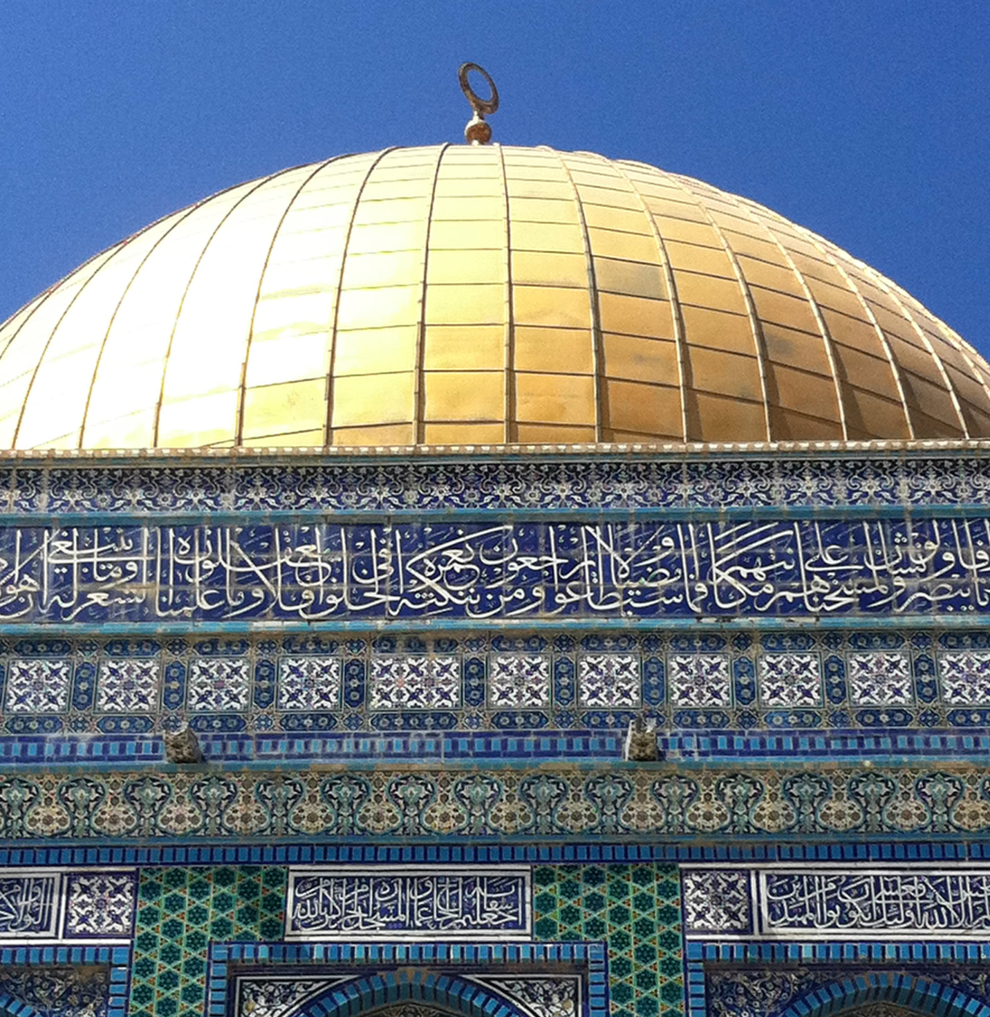 CEL_Temple Mount, Ashdod, Israel Patra crop - Travel-PA